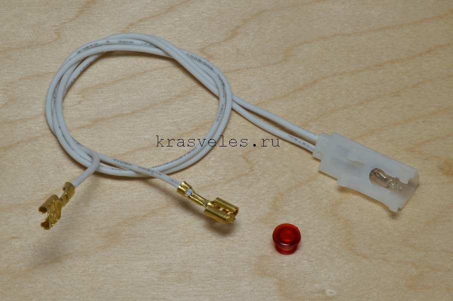 Каталог запчастей-> Лампа сигнальная электроплиты : Лампа сигнальная ...